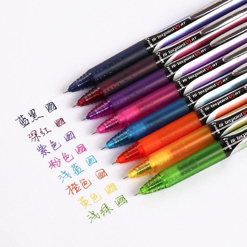 Japan Pilot Baile Press The Neutral Pen V5 Student Black Test Water Pen ...
