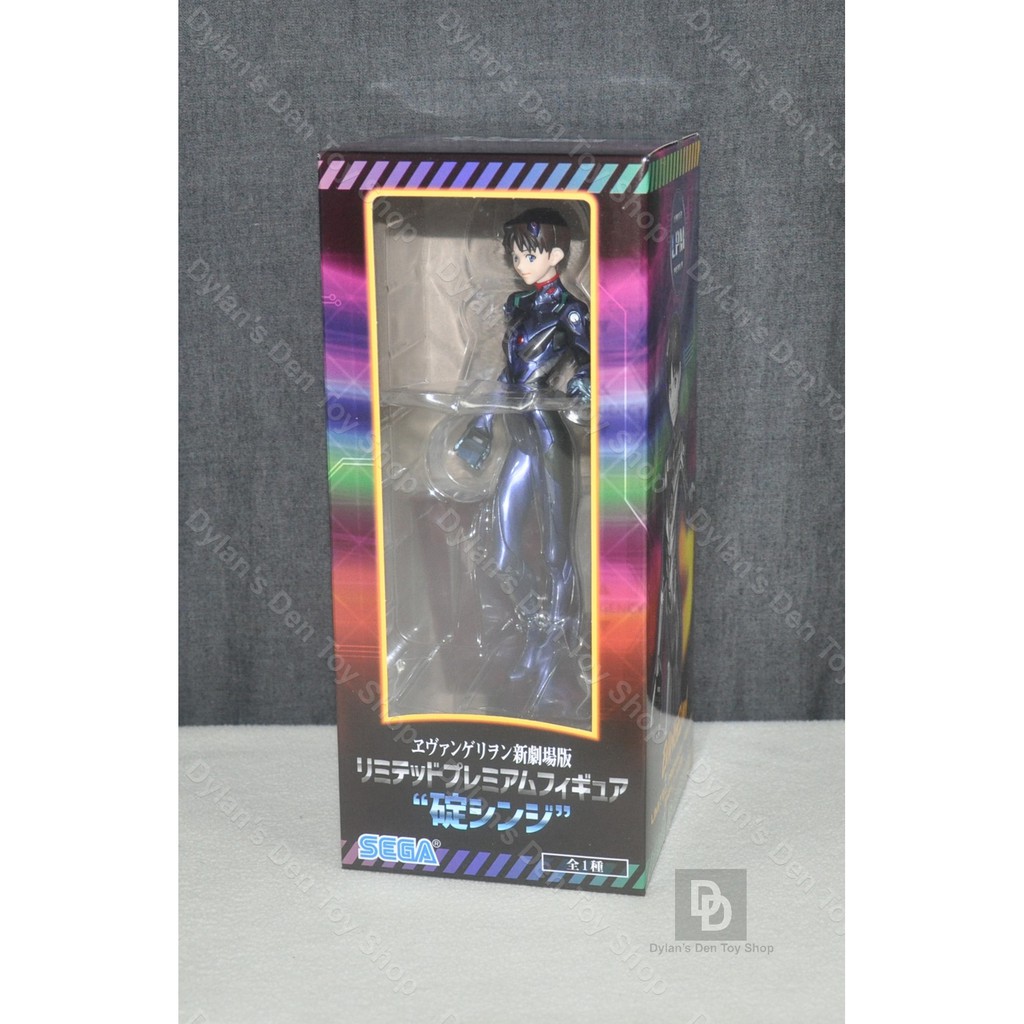 Shinji Ikari (Plug Suit ver.) - LPM Figure - Neon Genesis Evangelion ...