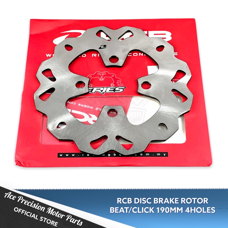 RCB DISC BRAKE ROTOR E-SERIES BEAT/CLICK 190MM 4 HOLES STEEL | Shopee ...