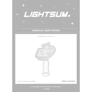 LIGHTSUM - ACRYLIC light stick | Shopee Philippines