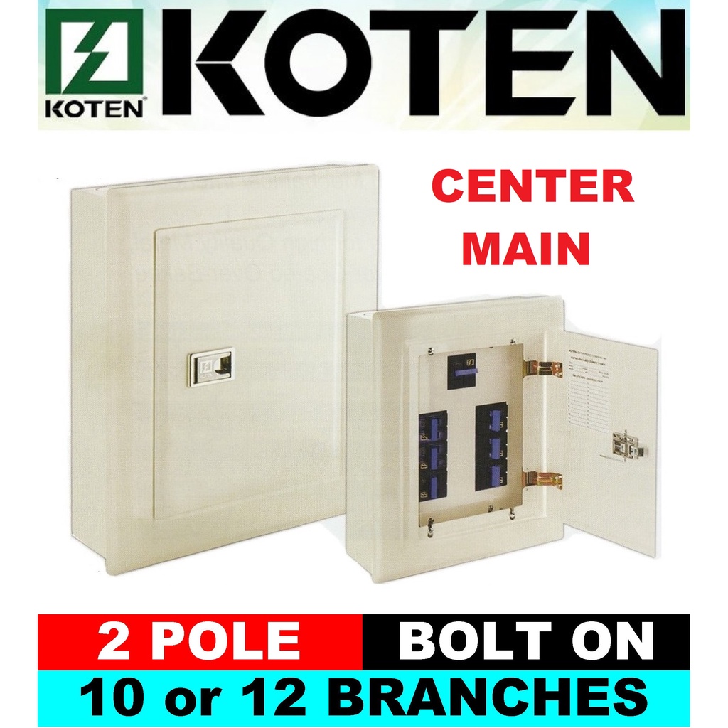 KOTEN PANEL BOX 2 POLE BOLT ON CENTER MAIN 10 12 BRANCHES | Shopee ...