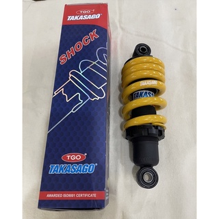 TAKASAGO Rear Shock Suspension For Sniper155/ Sniper 150/Sniper 135 Mx ...