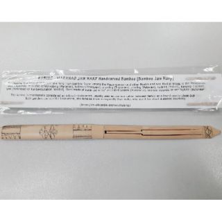 Kubing - Maranao Jaw Harp Handcarved Bamboo Philippine Musical ...