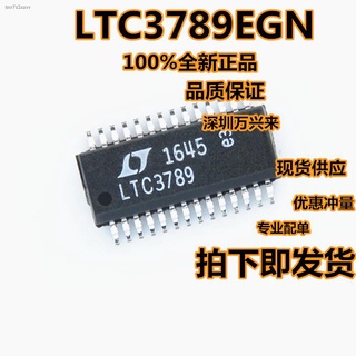 3789 - Best Prices and Online Promos - Jan 2023 | Shopee Philippines