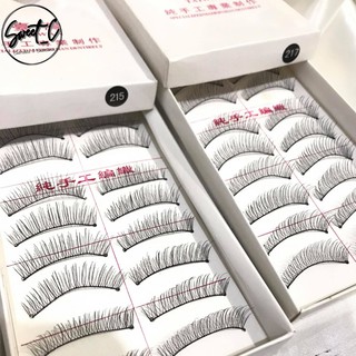 taiwan lashes - Best Prices and Online Promos - Jul 2022 | Shopee ...