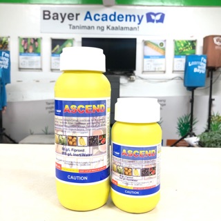 fipronil - Best Prices and Online Promos - Mar 2023 | Shopee Philippines