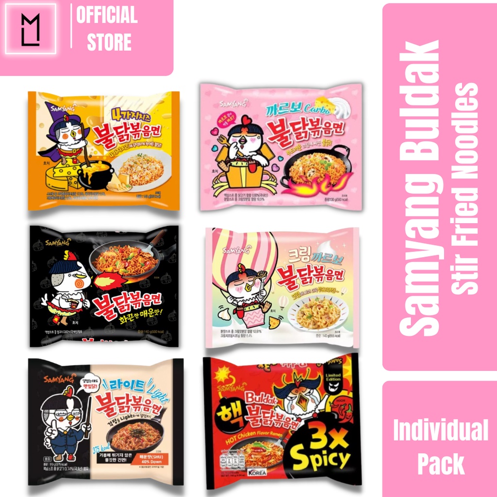Samyang Buldak Cream Carbonara | Original | Quatro Cheese | light | 3x ...