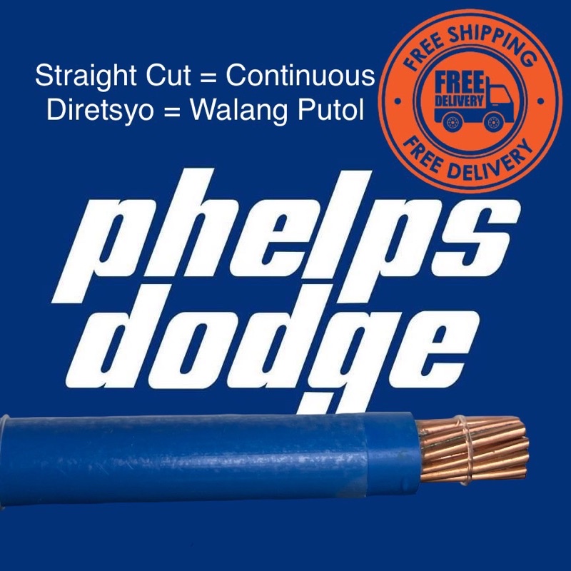 80mm2 - AWG #3/0 Phelps Dodge THHN/THWN-2 Stranded (PER METER) | Shopee ...