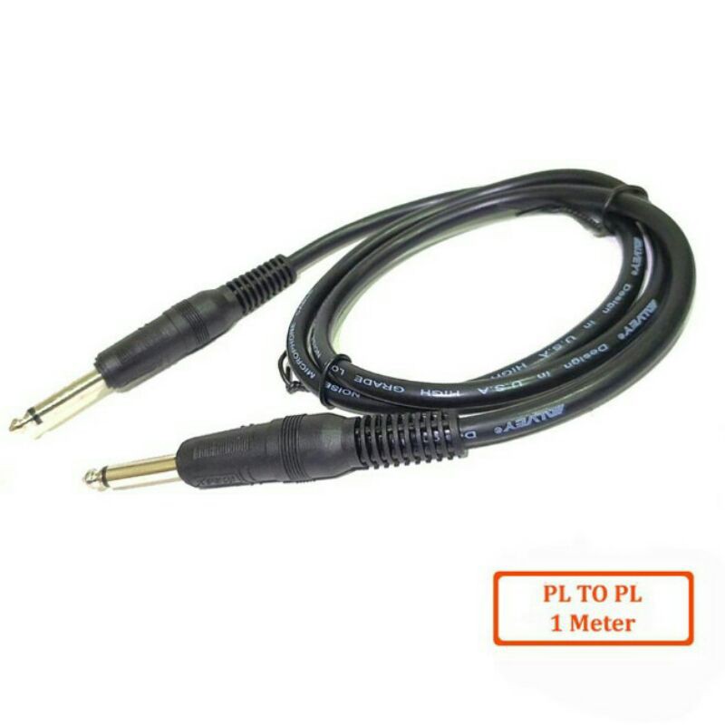 PL-55 TO PL-55 CABLE 1METERS heavy duty wire | Shopee Philippines