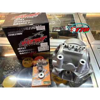 MTRT big valve head mio sporty(30.5 25) | Shopee Philippines