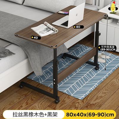 Folding bedside table movable lifting small table dining table for ...
