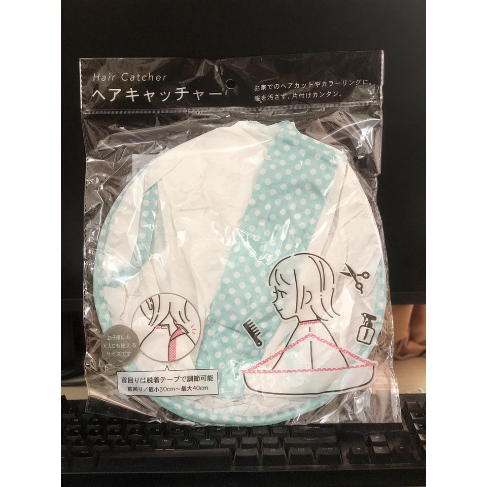 Barber cape with drip tray - Lynderm Store