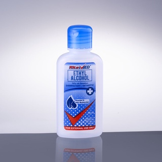 RiteMED Ethyl Alcohol 70% Solution 60mL Bottle GWP (Antiseptic Disinfectant Solution) | Shopee ...