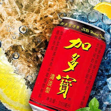 Jia Duo Bao - Herbal Tea (24 cans) 310ml | Shopee Philippines