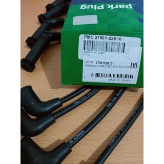 27501-22B10 HIGH TENSION WIRE FOR HYUNDAI GETZ 1.3CC(SET) | Shopee ...