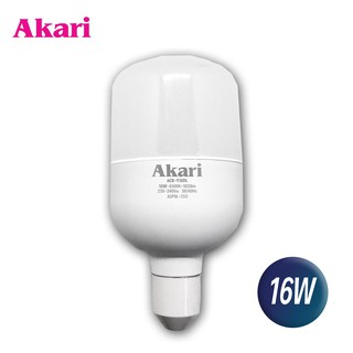 Akari Lighting Philippines, Online Shop | Shopee Philippines