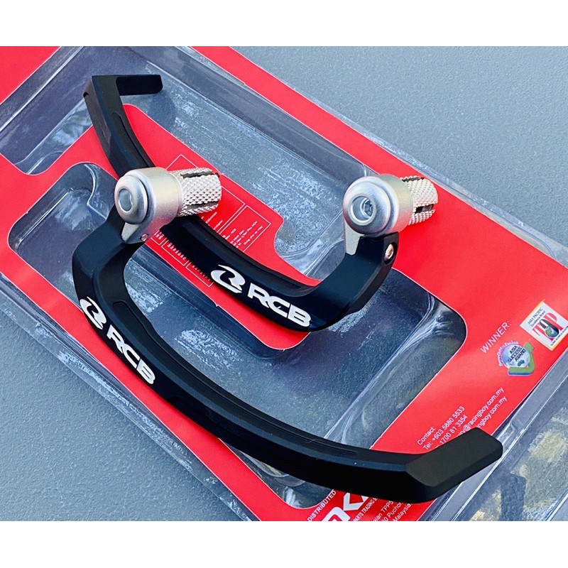 RCB LEVER GUARD GP2-1 SET BLACK | Shopee Philippines