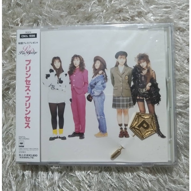 PRINCESS PRINCESS - Princess Princess CD SEALED(JAPAN) | Shopee Philippines
