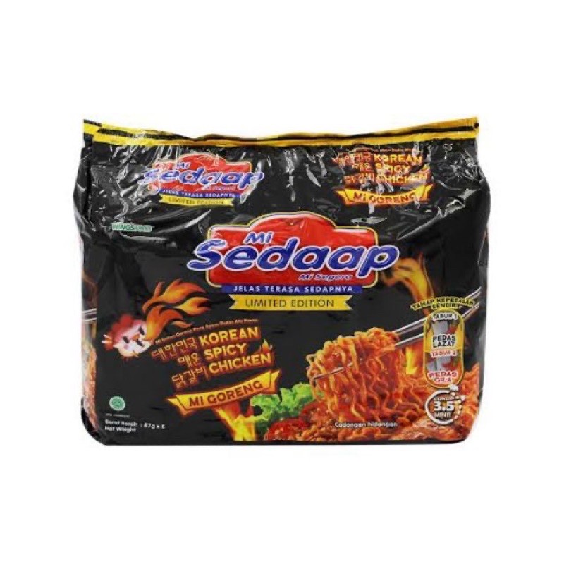 Black Mi Sedaap Imported Mi Goreng Spicy Korean Chicken Noodles ...