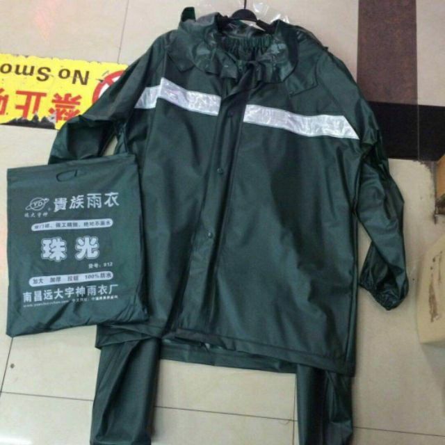 HIGH QUALITY RAIN COAT DARK GREEN KAPOTE COD/FS | Shopee Philippines