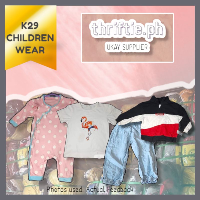 K29 CHILDREN WEAR BALE / UKAY BULTO | Shopee Philippines