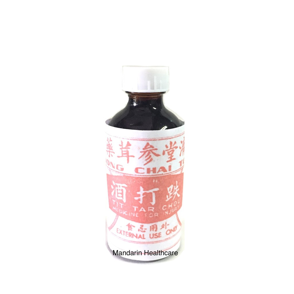 Kwong Chai Tong - Tit Tar Chou Herbal Liniment 60ml for sprain, strain ...