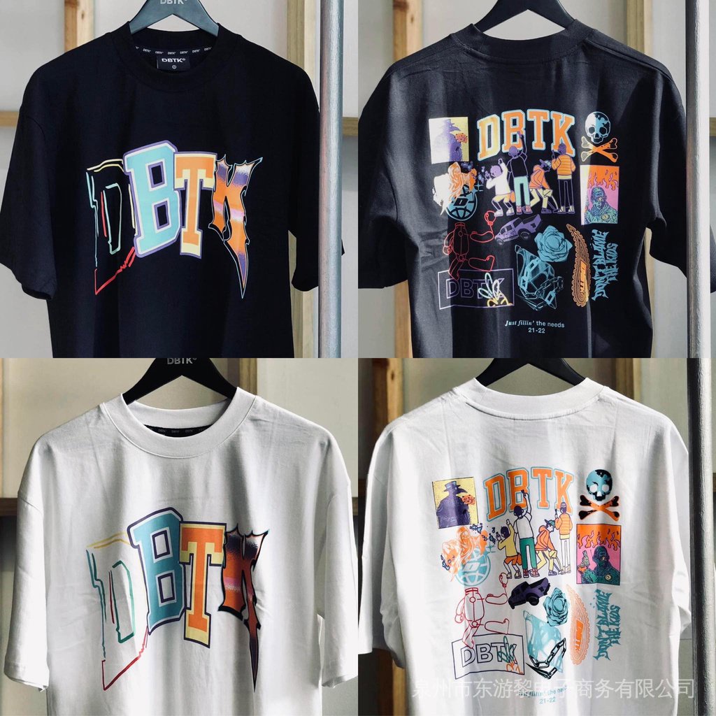 Men's Inspired DBTK Compilation Black and White Oversized Tee Clothes ...