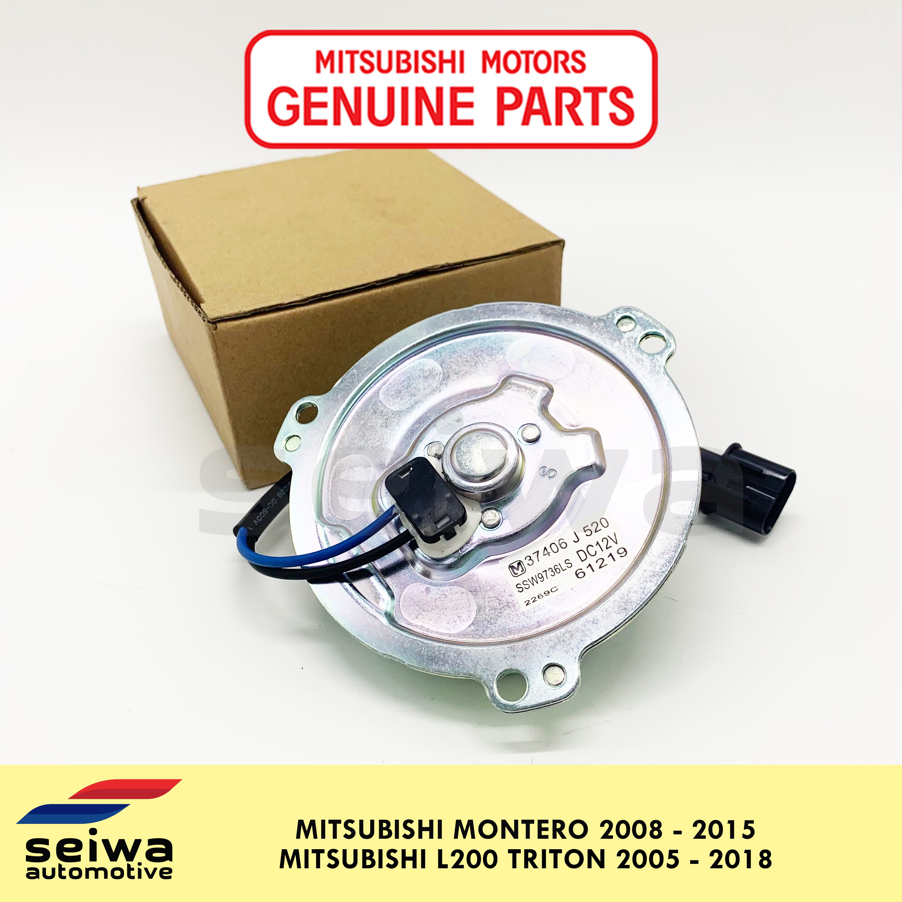 Mitsubishi Montero GEN2 2008-2015 Auxillary Fan Motor | Shopee Philippines