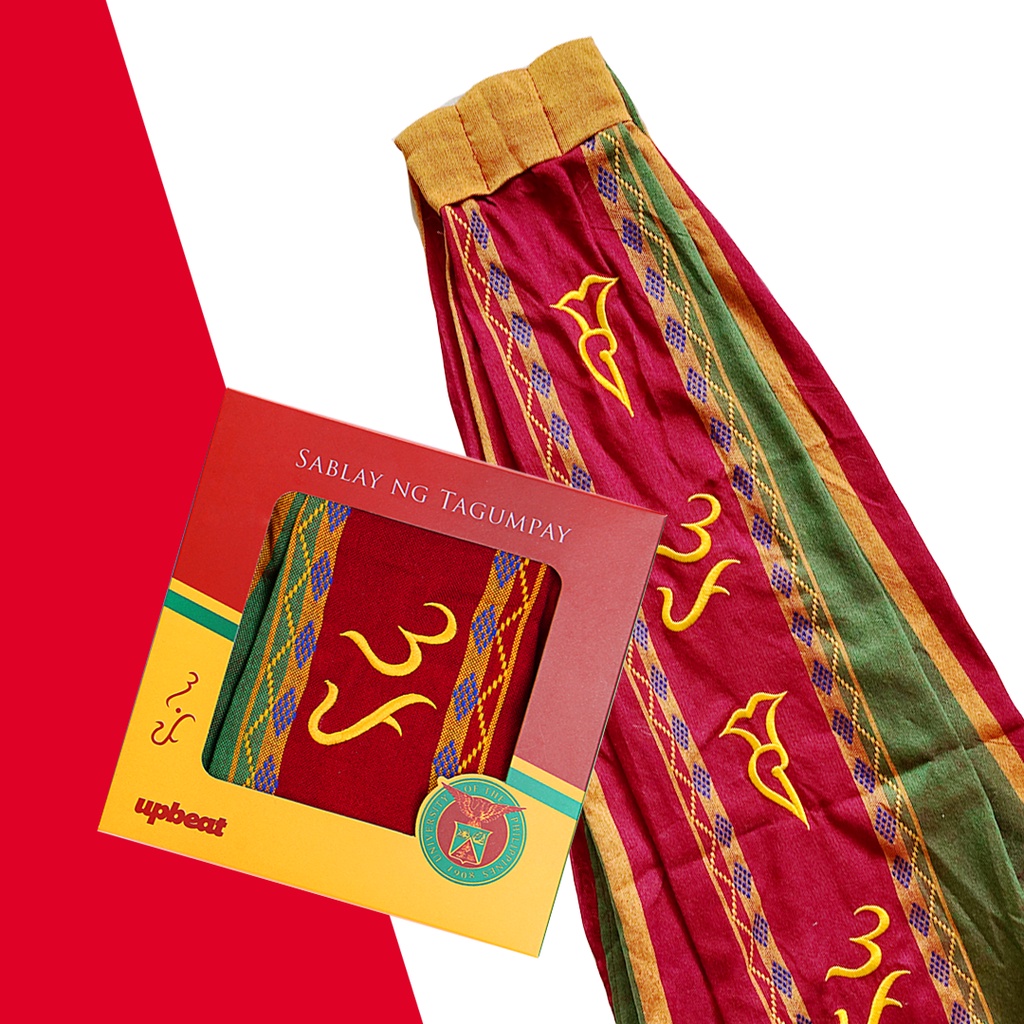 UPBEAT University of the Philippines Sablay ng Tagumpay (embroidered ...