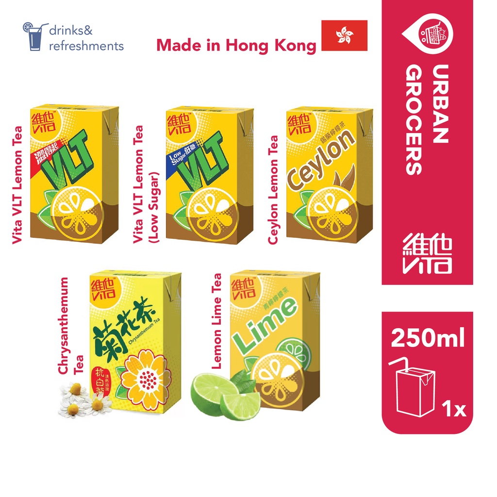 Vita VLT Lemon Tea, Lemon Tea (Low Sugar), Lemon Lime Tea, Ceylon ...
