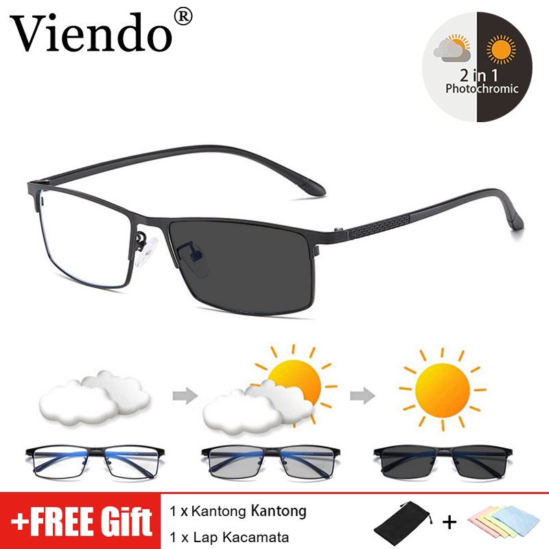 2 In 1 Photochromic Anti Radiation Glasses For Men Women Business Style Metal Eyeglasses Frame