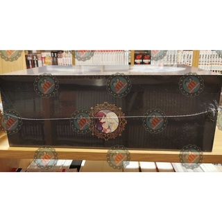 Pandora Hearts Box Set (Manga) | Shopee Philippines