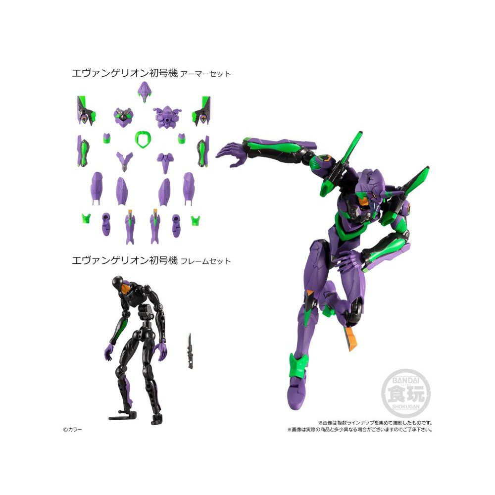 EVA-FRAME 01 全種 + ヤシマ作戦セット 新品・未開封 バンダイ - tenxprime.com