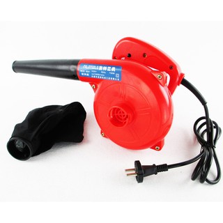 Electric CPU Blower vacuum 2 IN 1 for Computer LAPTOP 700W (RED ...