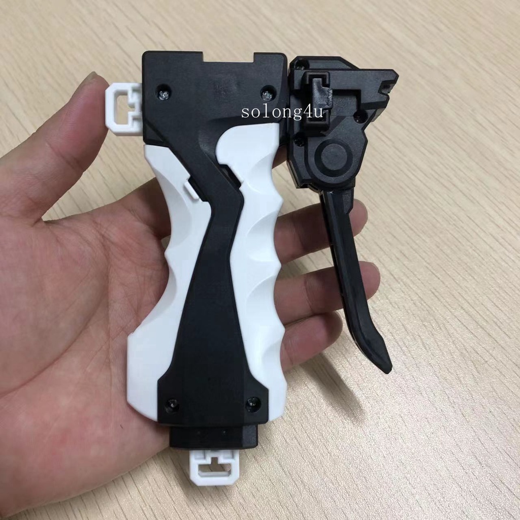 Black&White DIY Detachable Launcher Handlebar with Trigger for Brust ...