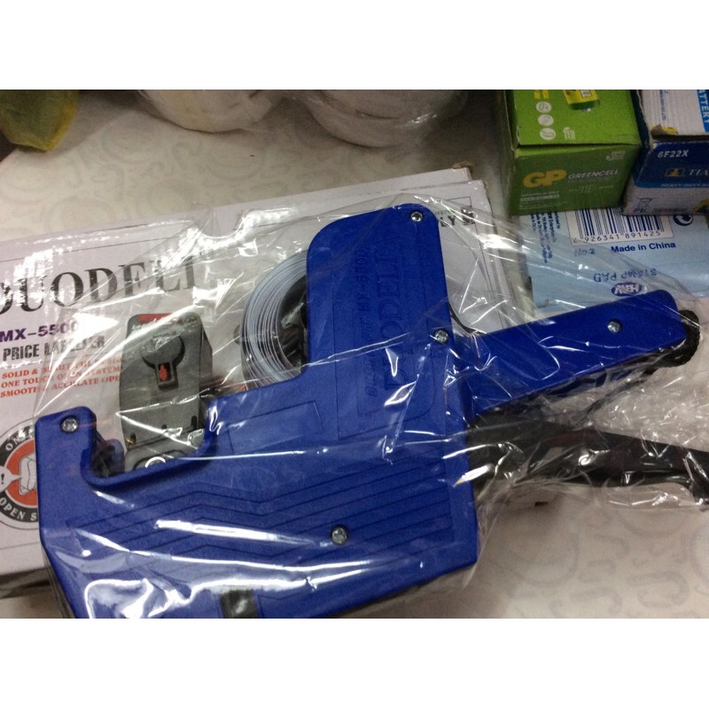 DUODELI MX-5500 PRICE LABELLER new | Shopee Philippines