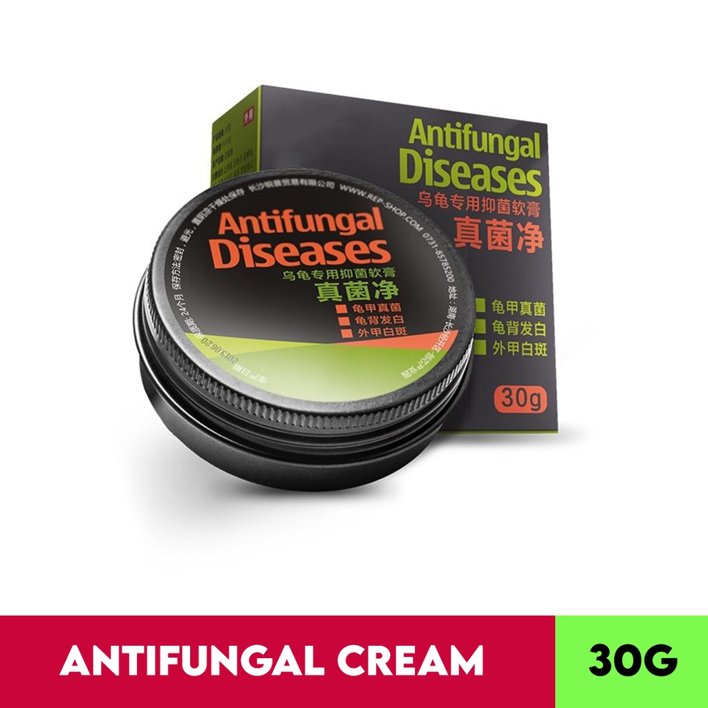 Tortoise and Turtle Antifungal Cream | Shopee Philippines