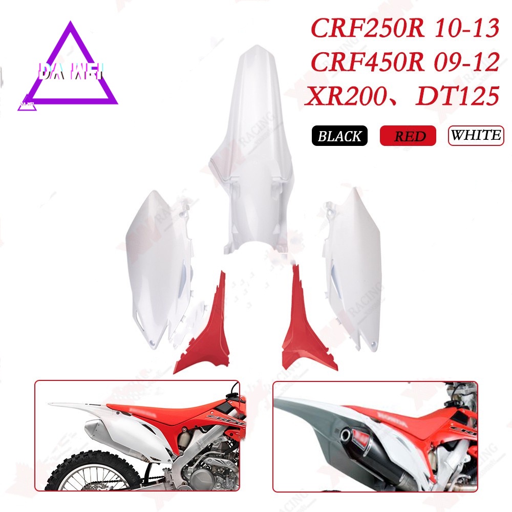 [Ready Stock]Body Plastics Rear Fender and Rear Side Fender Kits For ...