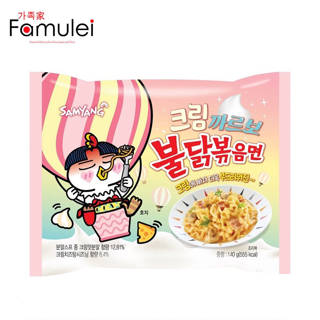 Samyang Cream Carbonara Spicy Chicken Ramen Fried Noodle 140g Shopee