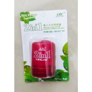 Abc Menthol Cone 2 in 1 (100% Natural) - Inhaler and Rubbing Remedy ...