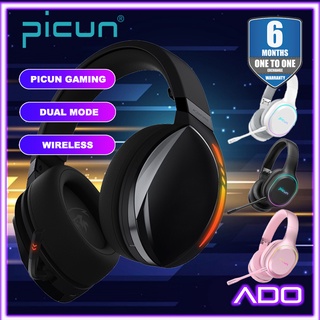 picun - Best Prices and Online Promos - Oct 2022 | Shopee Philippines