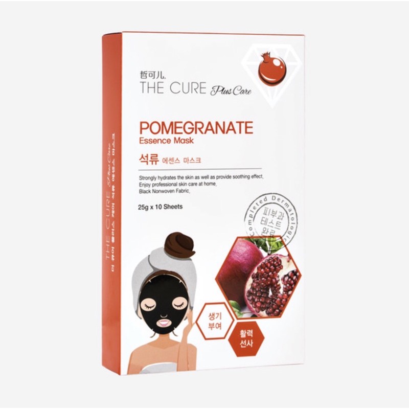 1 box of POMEGRANATE Essence Mask (The Best Beauty Mask) | Shopee ...