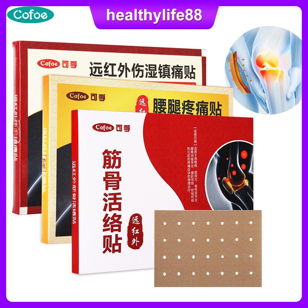 Cofoe Pain Relief Patch Knee Plaster Sticker Back Muscle Self Heating ...