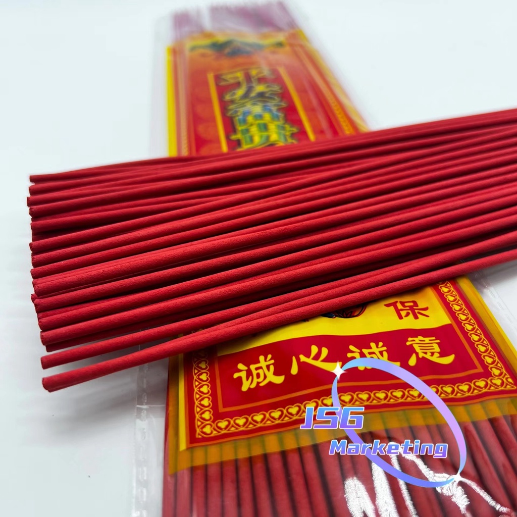 Big Sale!!! Green Chinese Incense for Business Boosting Carreer Energy ...