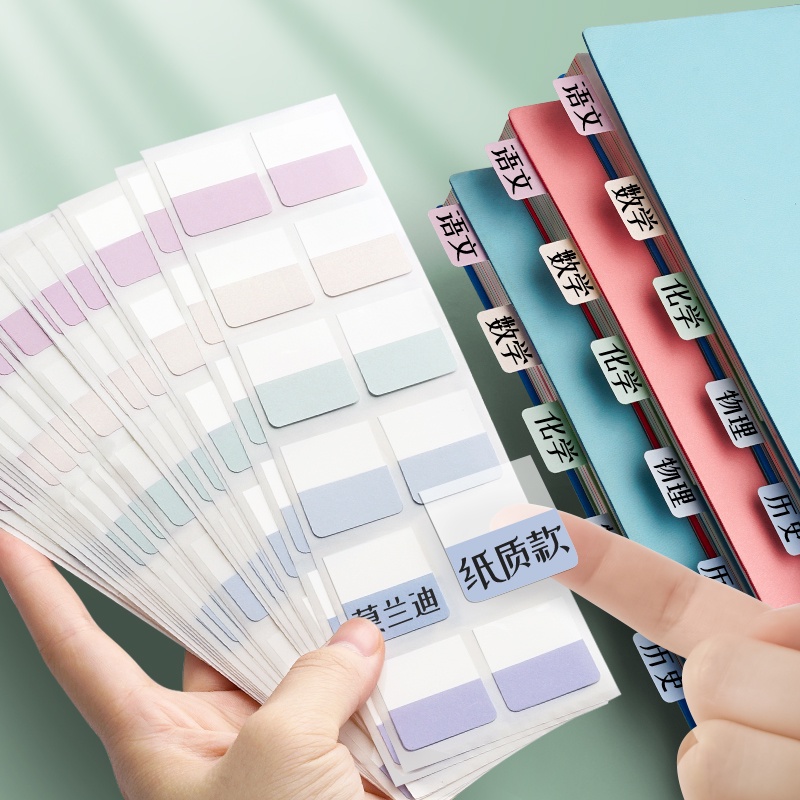 book marker - Best Prices and Online Promos - Mar 2023 | Shopee Philippines