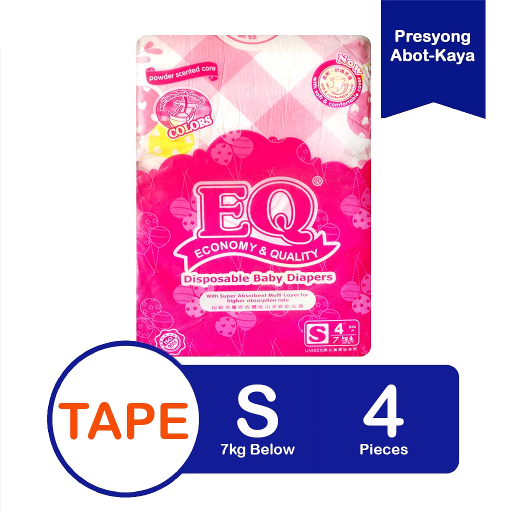 EQ Colors Mini Pack Small 4's - Tape Baby Diapers | Shopee Philippines