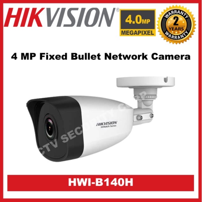 Hikvision 4MP PoE Network IP Camera HWI-B140H HIWATCH | Shopee Philippines