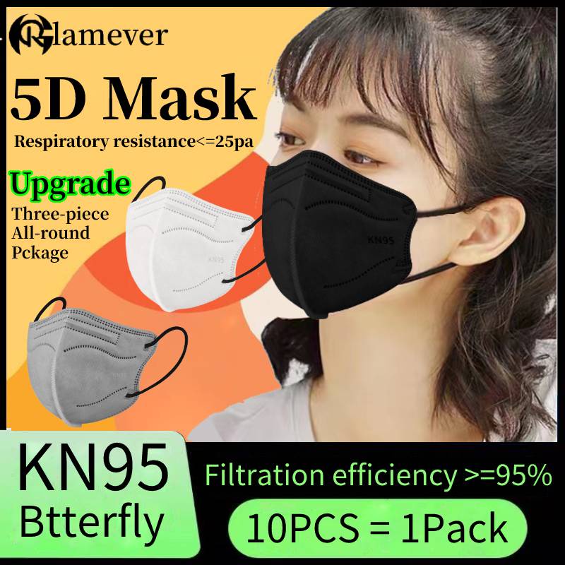 Glamever 5D Mask KN95 Face mask Korea Face-Lifting Butterfly Filtration ...