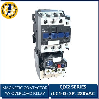 Magnetic Contactor 220VAC, CJX2/LC1D Series with Overload Relay | Shopee Philippines