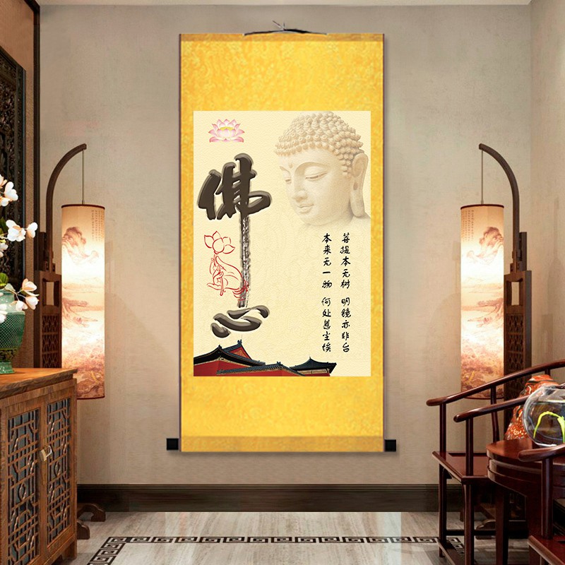 Buddha Chart Painting Feng Shui Water Painting Buddhist Painting Silk ...